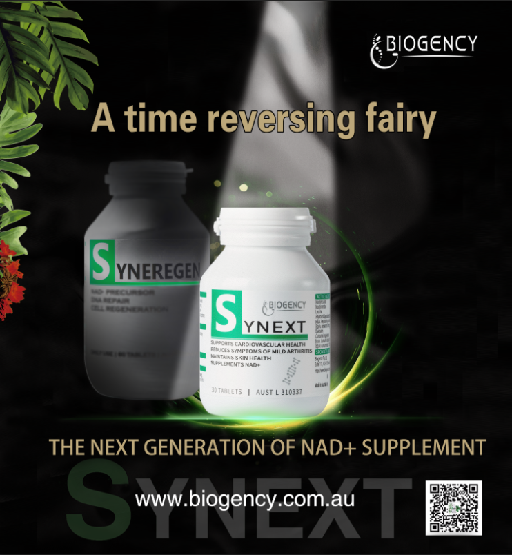 Gallerymore – Biogency