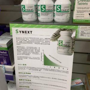 Gallerymore – Biogency