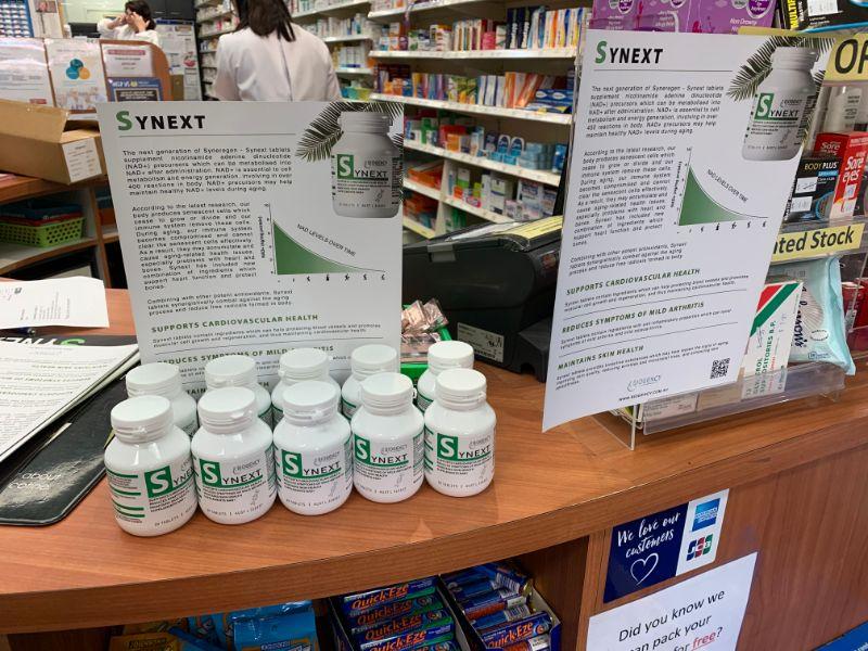 Gallerymore – Biogency